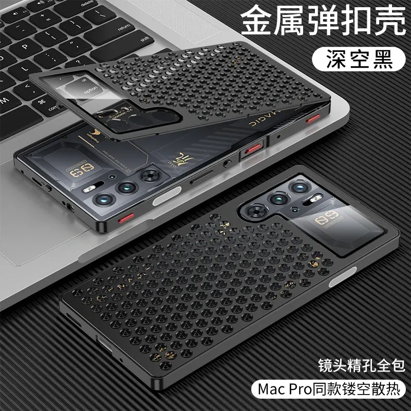 How to Choose the Red Magic 9 Pro Transformer Edition: Ultimate Buyer's ...