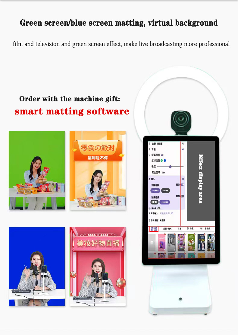 Professional Intelligent Live Broadcast Equipment 15.6 Inch 10 Points ...