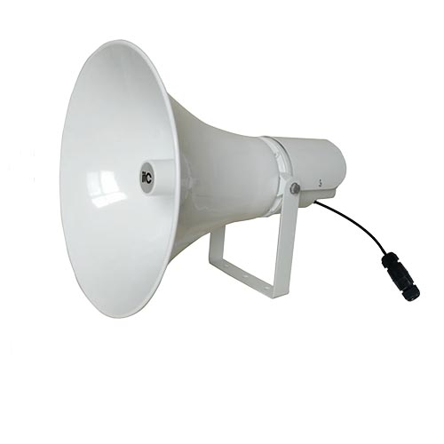 How to Choose the Best IP Announcement System for Your Needs