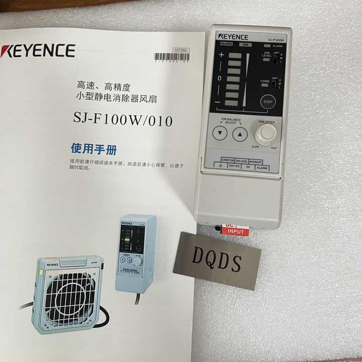 keyence electrostatic eliminationBlower model amplifier unit SJ-F100W ...
