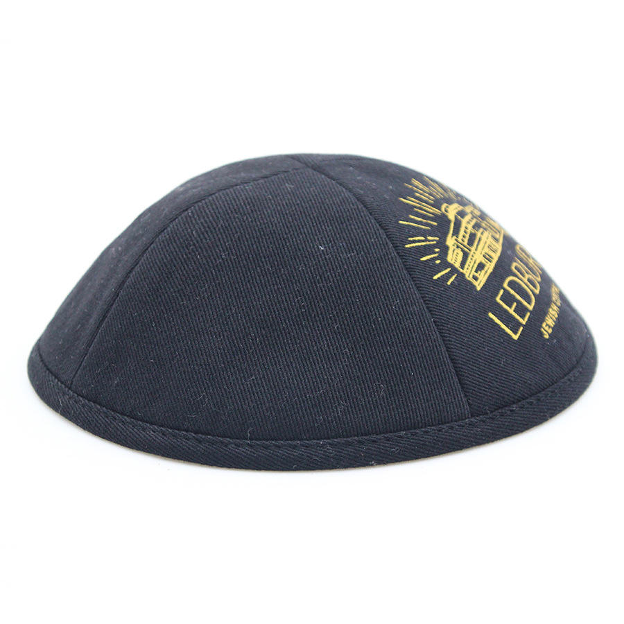 Jewish Hat Pride Kippah Hat - Embroidered & Digital Printed