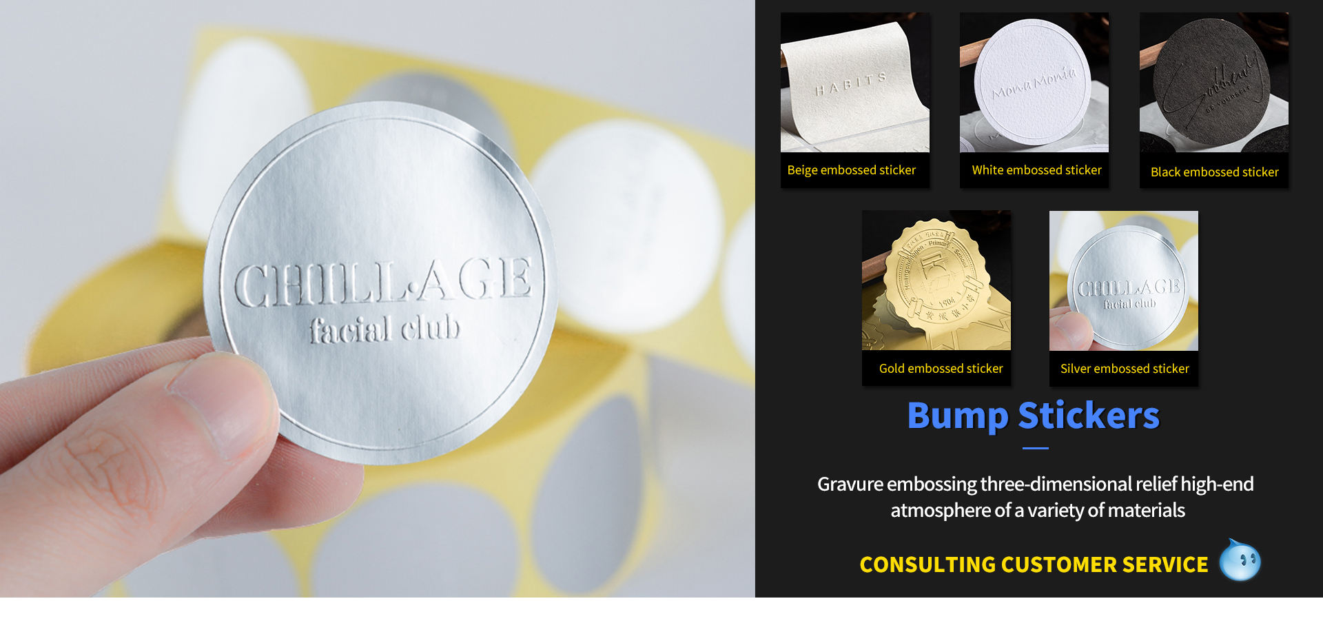 Yiwu Fuyou Packaging Material Co., Ltd. - Self Adhesive Label, Sticker