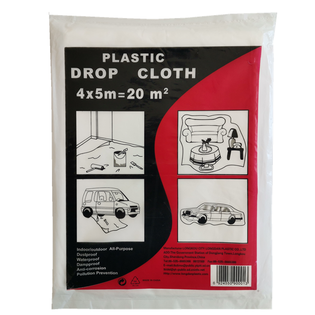 Longkou City Longdan Plastic Co., Ltd. - Drop Sheet, Drop Cloth