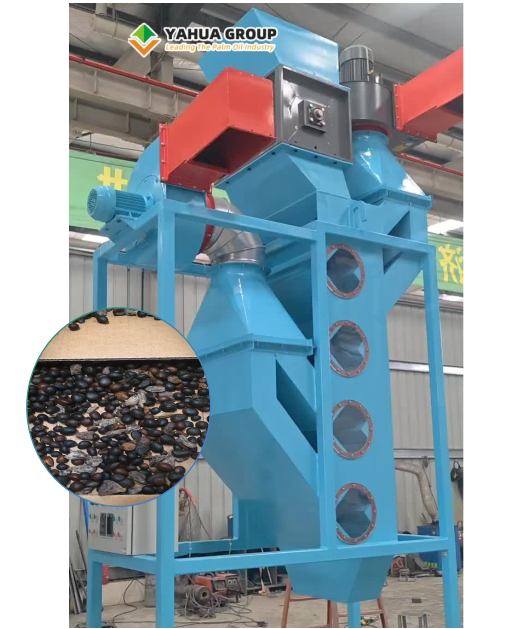 Durable Direct Air Separation Machine Separating Palm Nut From Shell ...