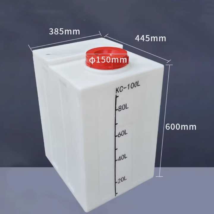 Customizable 100L PE Plastic Tank Agitator Mixer for Industrial Use