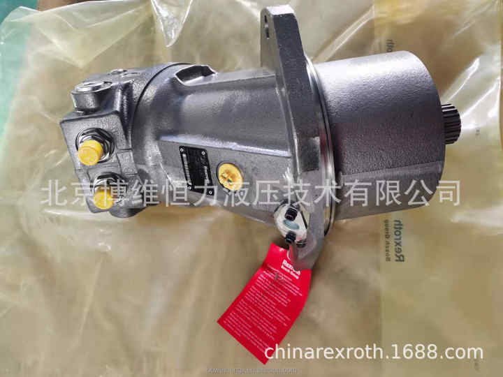 2657553935 Motor Gearbox for EPIROC DM30/DM45 - 1 YEAR WARRANTY