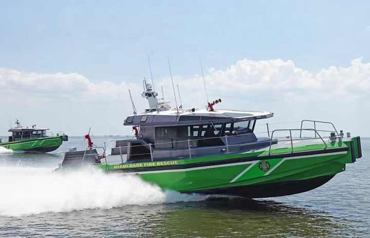15m Aluminum Work Boat for Government Tender - Outboard Fire Rescue ...