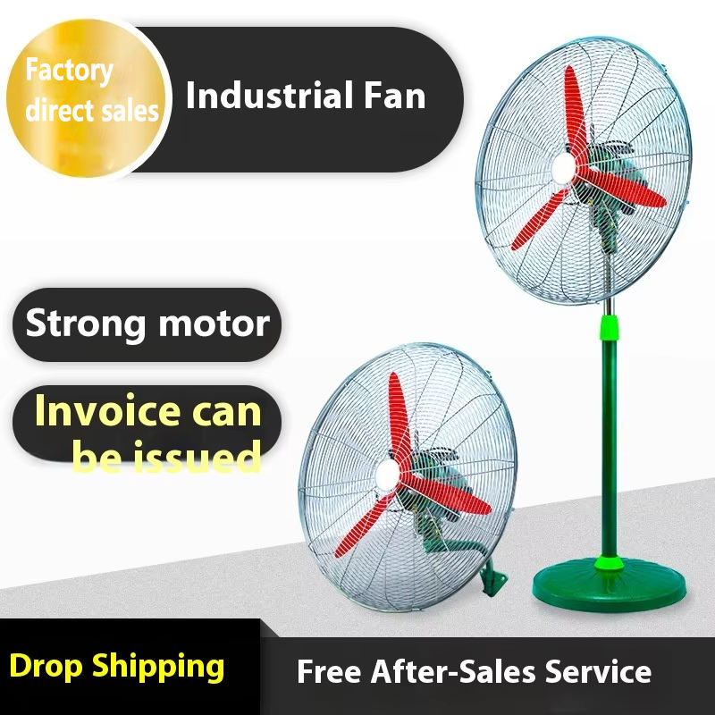 High Power Forceful Motor Industrial Electric Fan Custom Factory ...