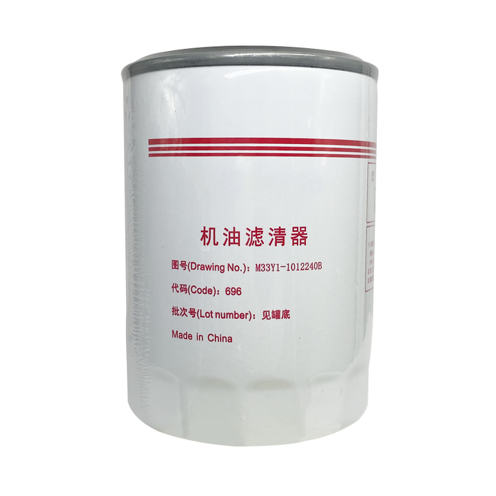Replaced Yutong Fuel Oil Filter M33Y1-1012240B JX1013A LF3664 TO6955 ...