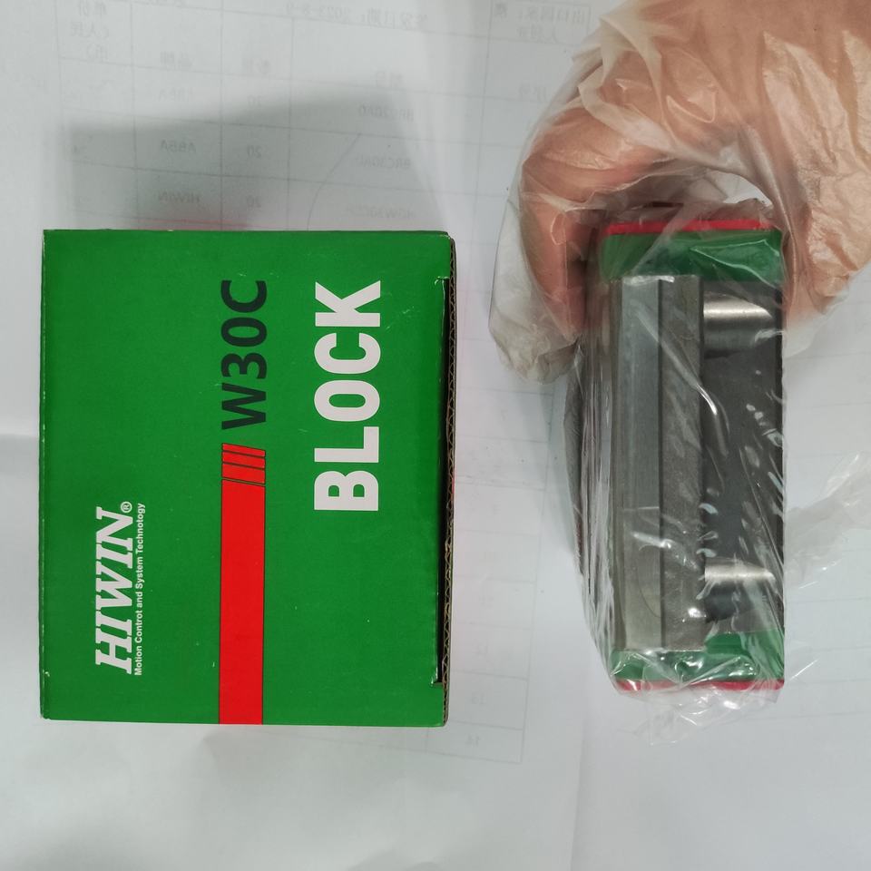 HIWIN Linear Guide Blocks - High Performance & Durability