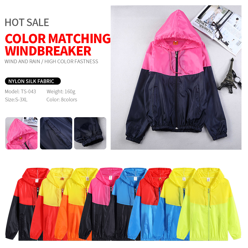 Customized Windbreaker Designs - Perfect for Advertising