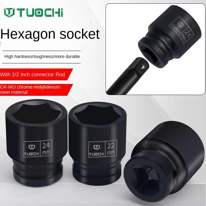 1/2 Pneumatic Small Air Cannon Socket Electric Wrench Hexagon Short ...