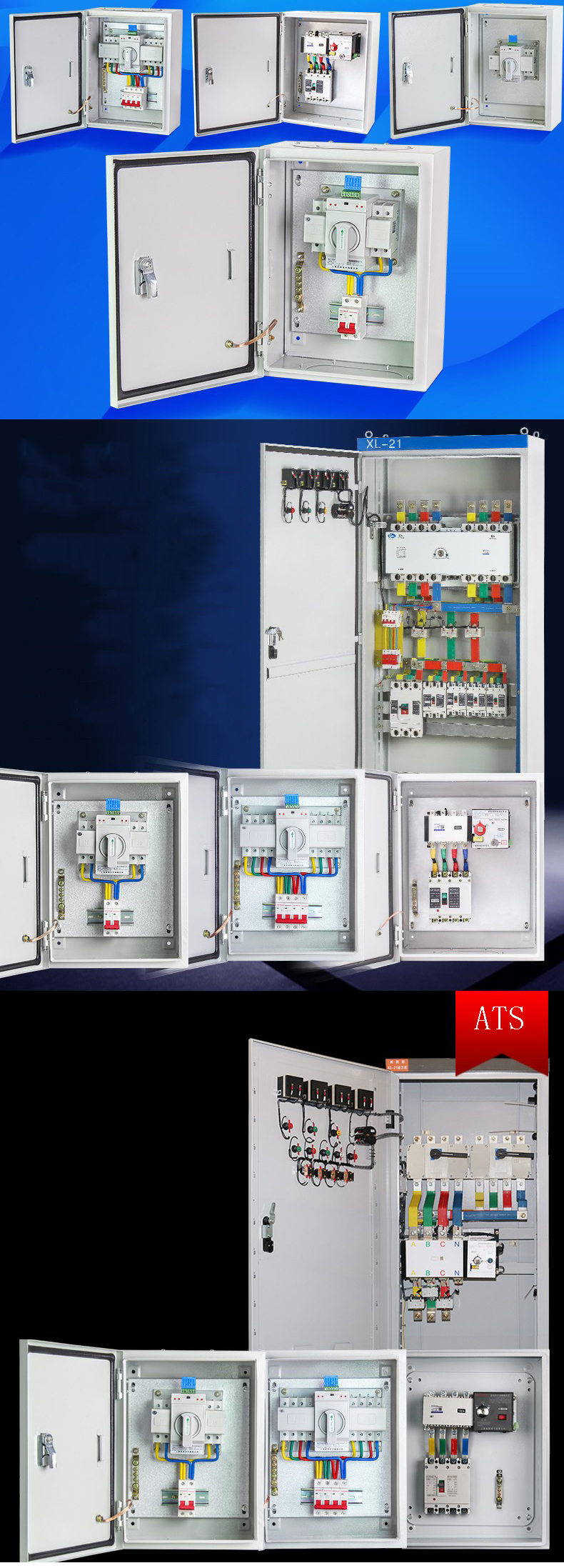 16A 63A 100A 2p 3p 4p ATS 230V Automatic Transfer Switch ATS Circuit ...