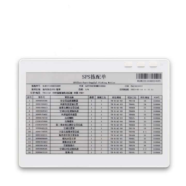Ptl Wireless Electronic Shelf Label - Pick To/by Light ESL