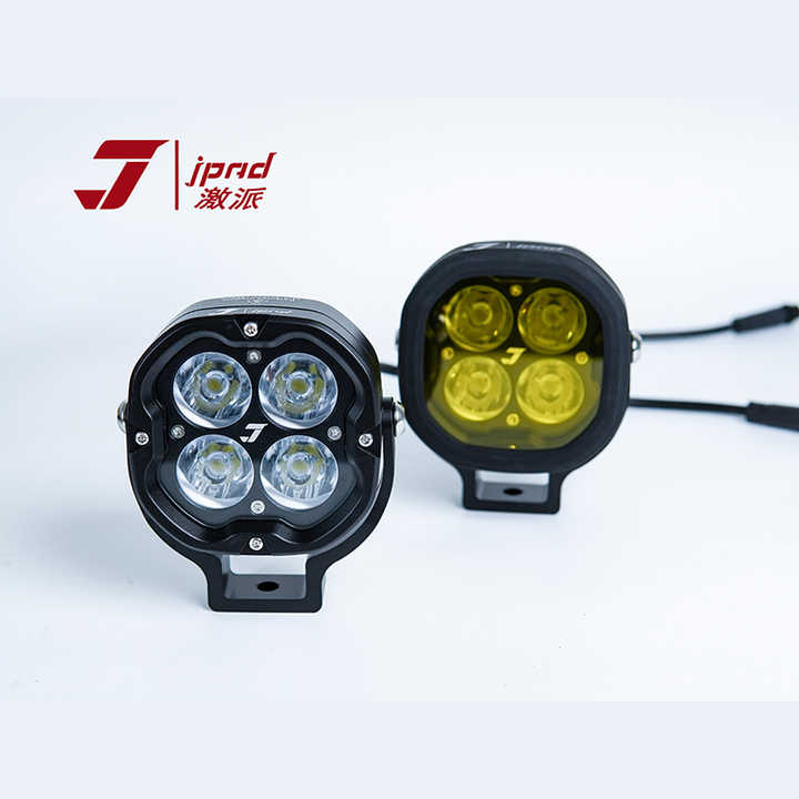 High Quality CNC Aluminum High Bright Motorcycle LED Spotlight