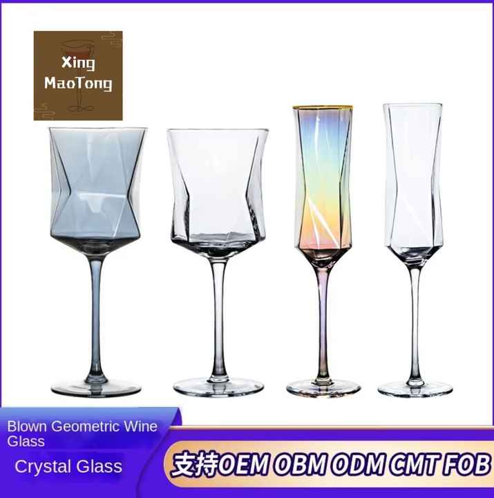 Italian Classic Geometric Glass Phnom Penh Water Cup Multi-faceted ...