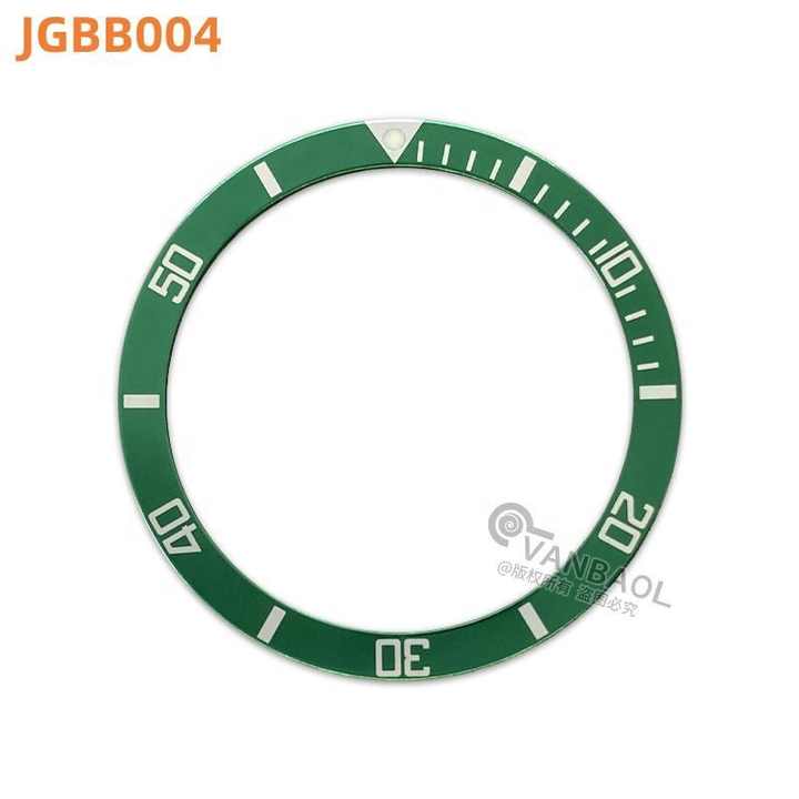 JGBB JGBC Flat Aluminum Bezel Insert 38mm*31.5MM Flat Aluminum Bezel ...