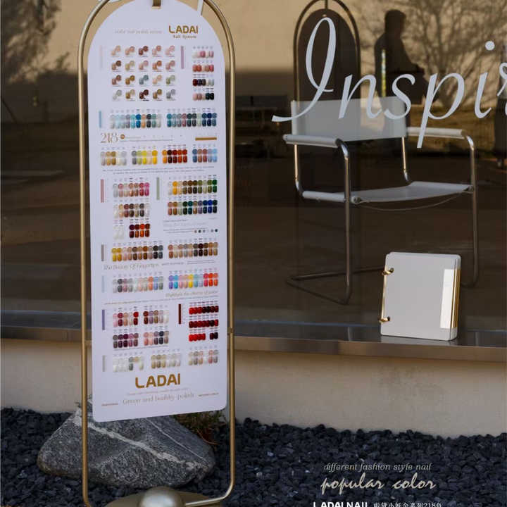 Ladai 218 Colors Nail Gel Polish Set for Professional Salons