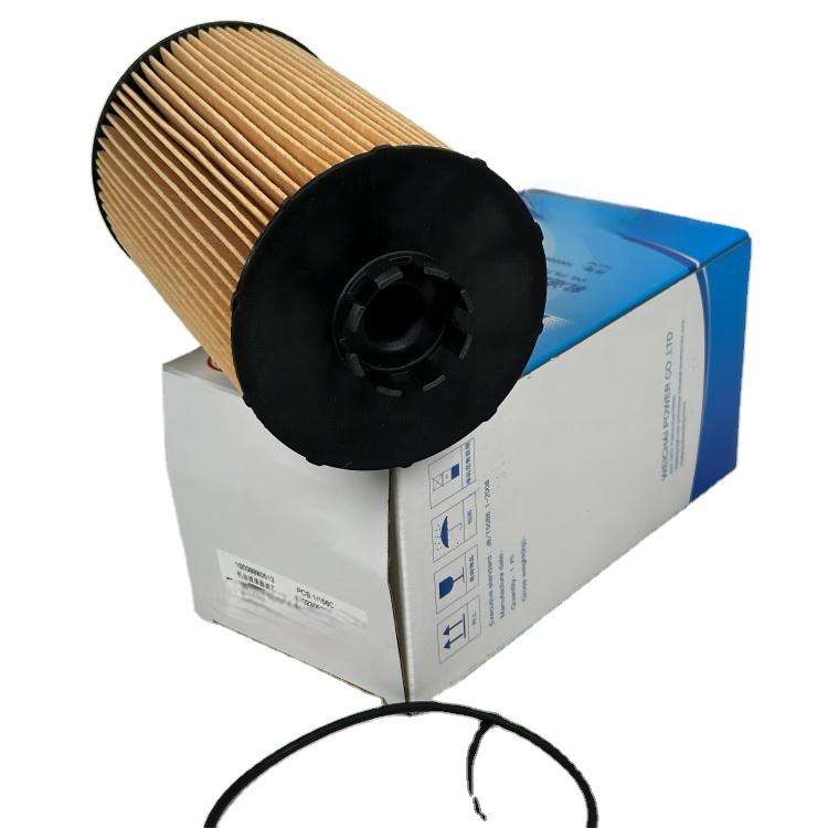 Weichai FAWJiefang Shacman Engines Truck Parts New WP10 Gasket Paper ...