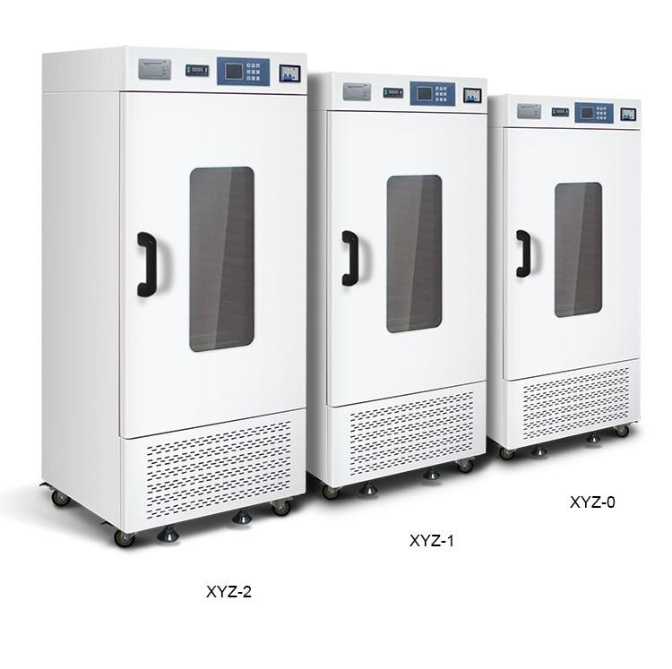 Bacteriological Incubator Pharmacy Incubators Lab Incubator ...