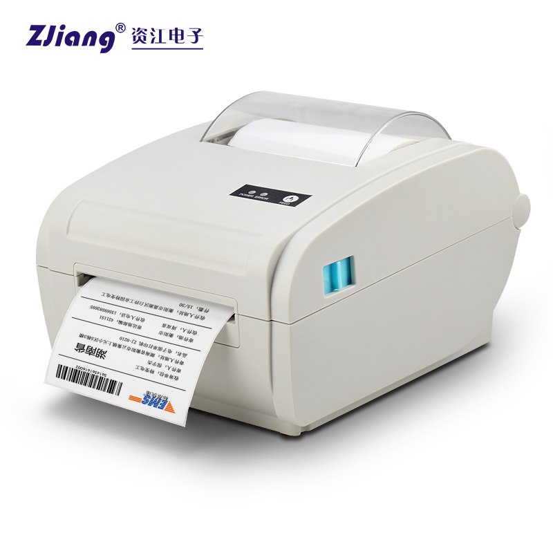 Company Overview - Shenzhen Zijiang Electronics Co., Ltd.