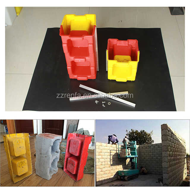 Hollow Concrete Block Moulds - Durable Plastic Pavers