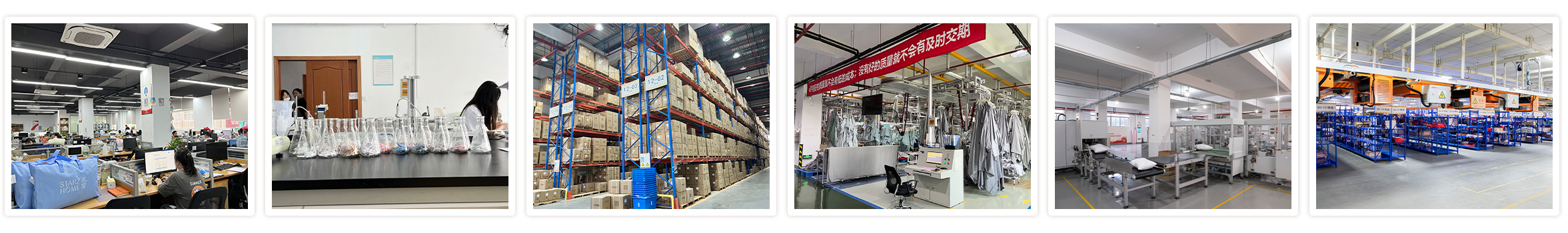 Shanghai Shuixing Home Textile Stock Co., Ltd. - Duvet Cover Sets ...