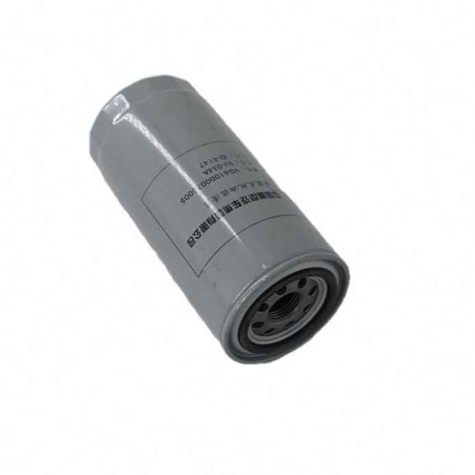 Original SINOTRUK HOWO Truck Engine Oil Filter VG61000070005| Alibaba.com