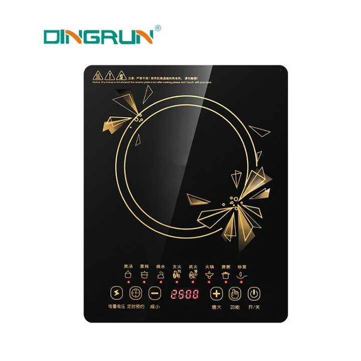 2000W Portable Induction Cooktop - Efficient Cooking Power