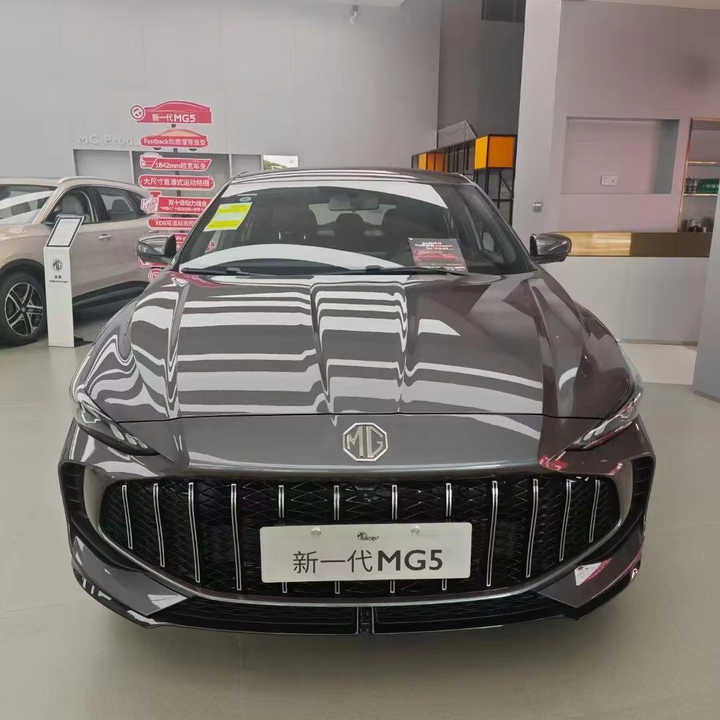 Voiture Export Algerie MG 5 2025 New Car MG5 180DVVT Global Luxury Edition Gasoline Car Five ...