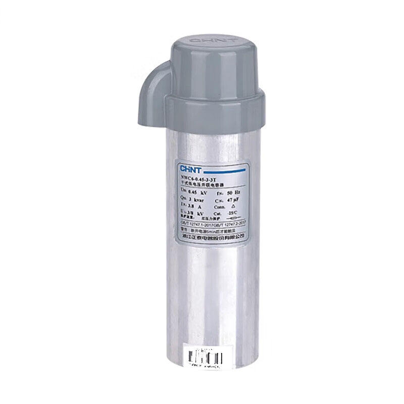 Genuine CHINT Low Voltage Capacitor NWC5 Shunt Energy Saving Solution ...