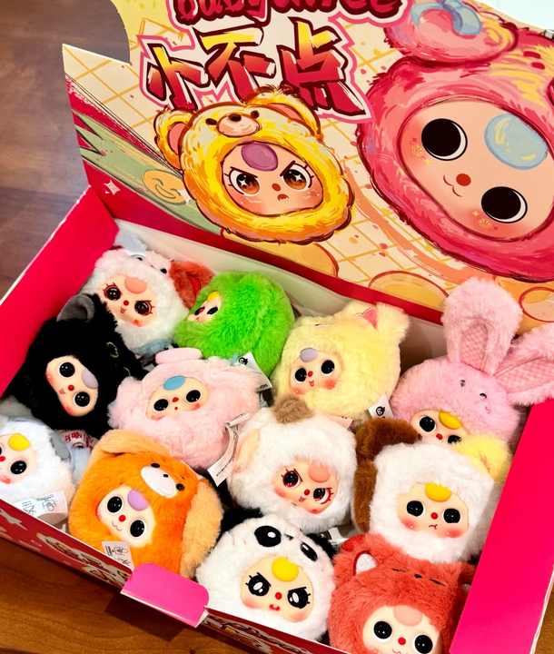 Genuine Baby Three Mini Animal Head Vinyl Stuffed Soft Plush Toy Blind ...
