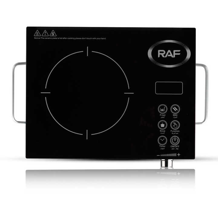 RAF Induction Cookstove - Efficient Single Burner Heater