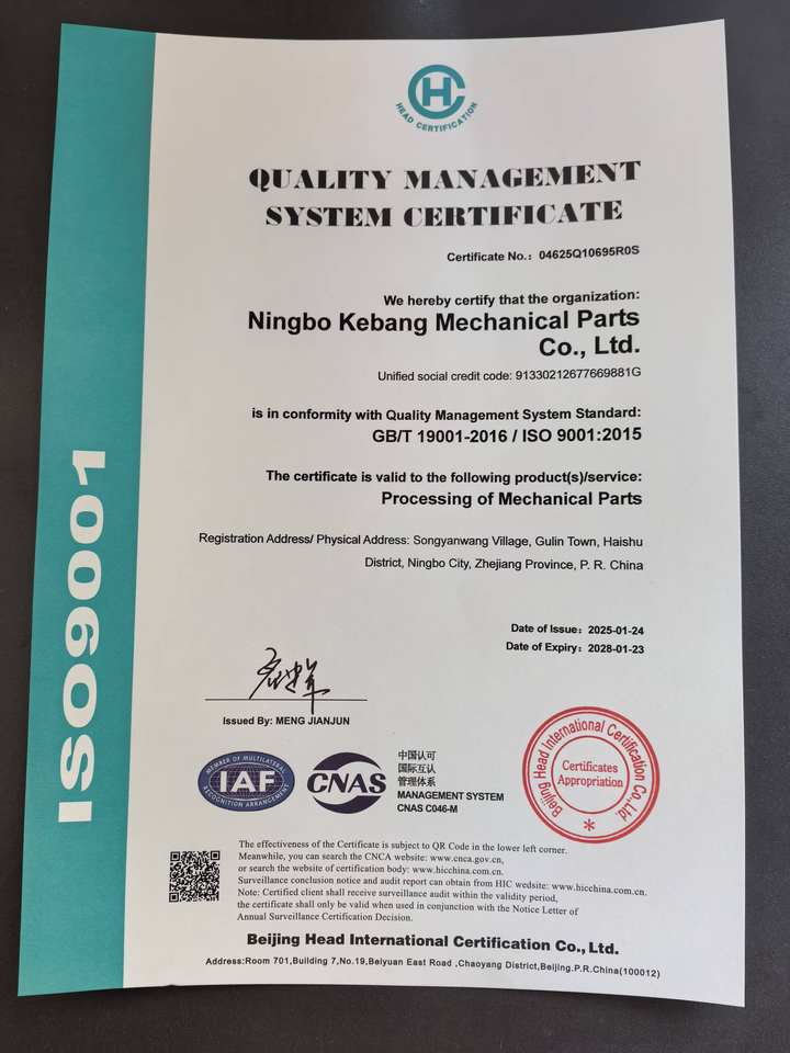 York 냉각기 압축기 JH/JG/JS 예비 부품 냉동 및 열교환 용 피스톤 핀 잠금 장치| Alibaba.com