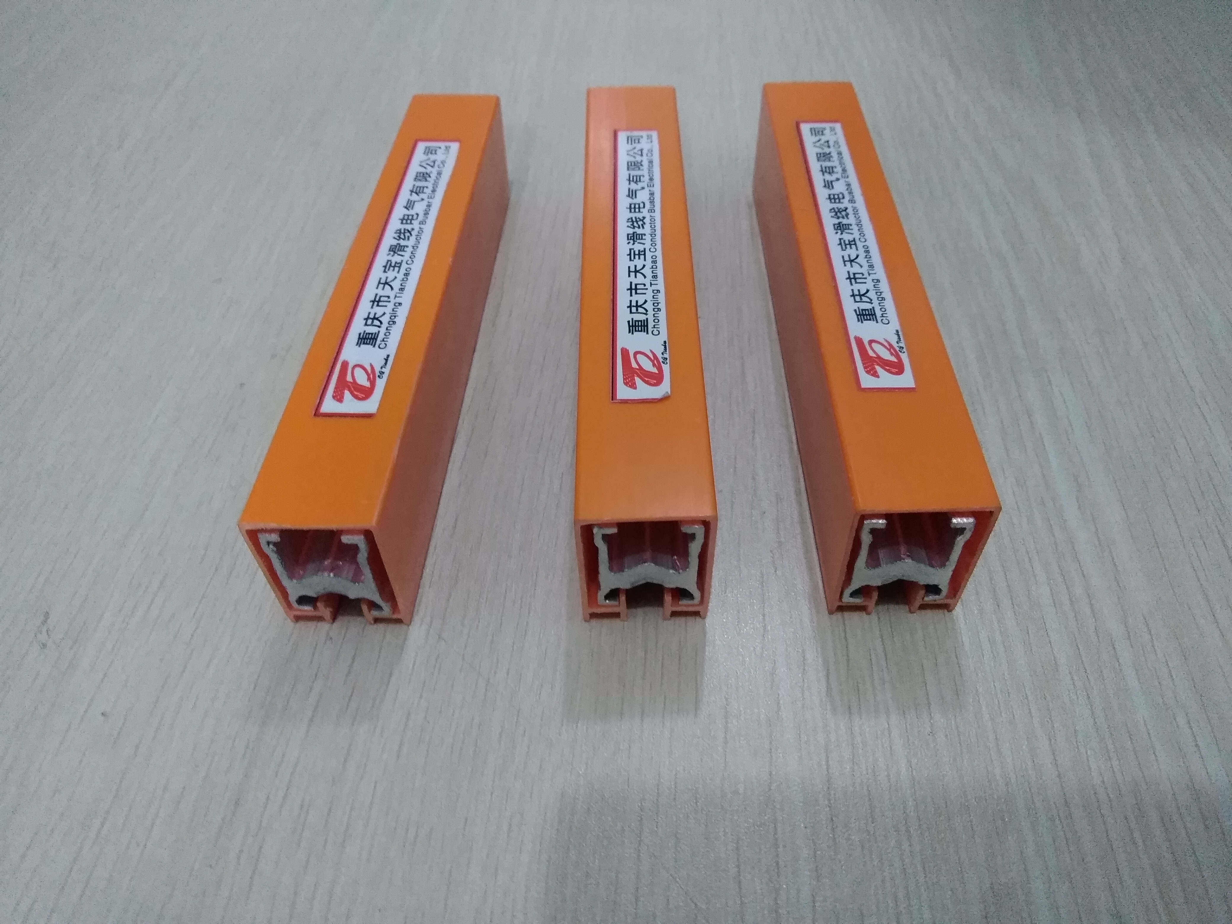 Enclosed Trolley Busbar - 4P 80A Orange Copper Conductor