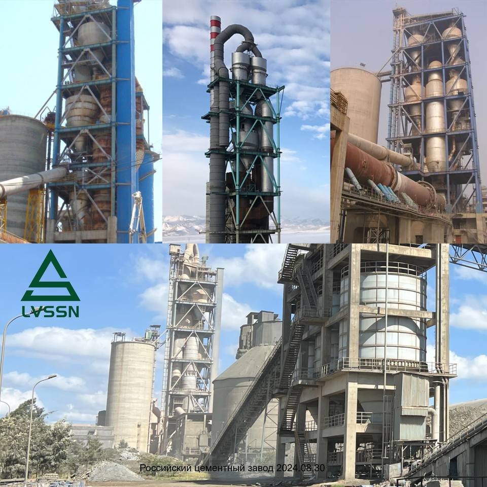 Stable Operate Vertical Cyclone Preheater for Rotary Kiln, 5-Stage ...