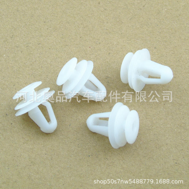Plastic Car Door Panel Clips 67771-12050 30006620 For Interior Trim ...