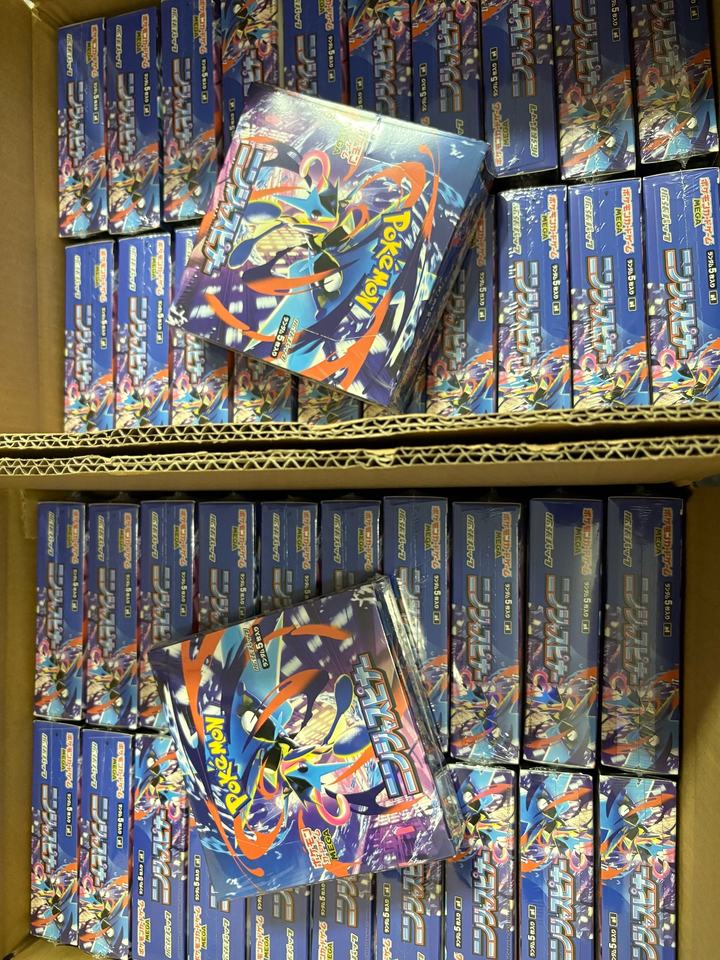 M4 Anime Trading Cards Booster Box Wholesale Bulk Supplier Japanese ...
