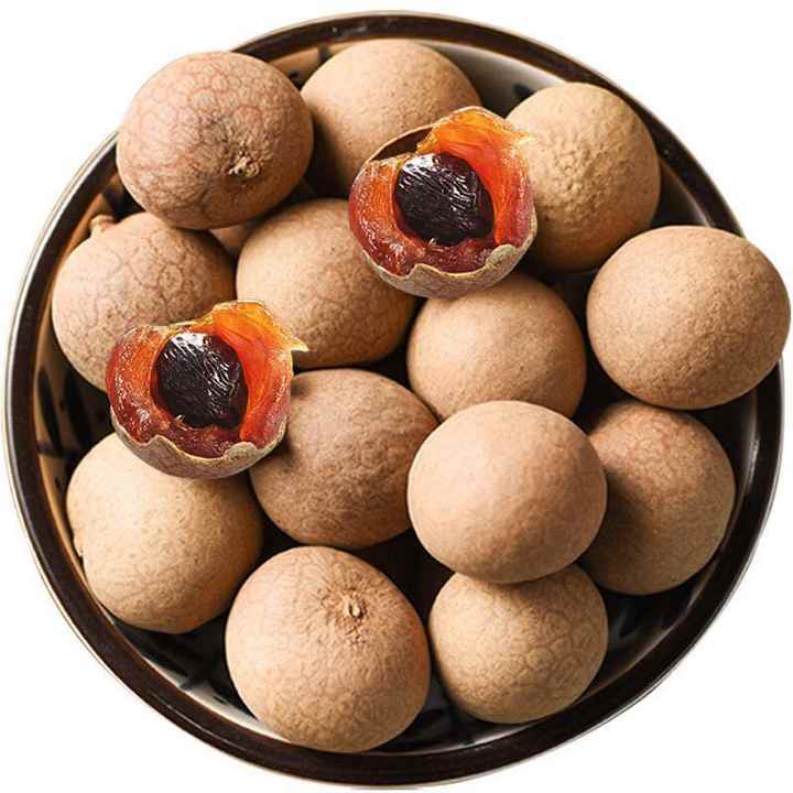 Wholesale Chinese Longan Export High Quality Dried Longan Fruits Dry ...
