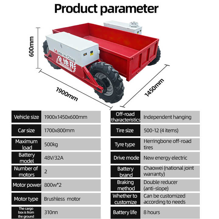 500kg Electric Remote Control All Terrain Transporter Orchard Farm ...