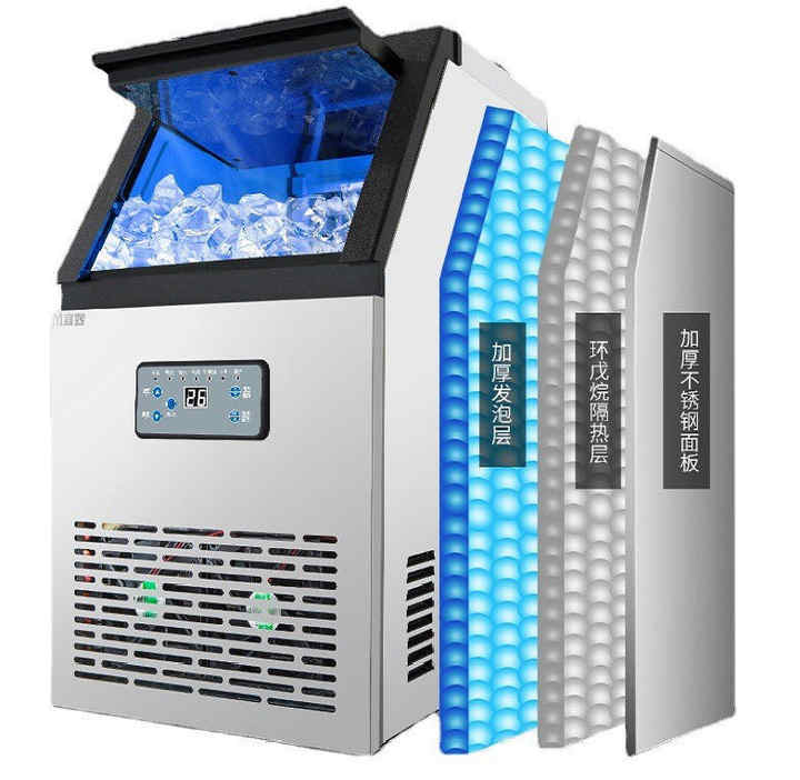 Professional Automatic Ice Maker Commercial Large Capacity Cube Ice ...