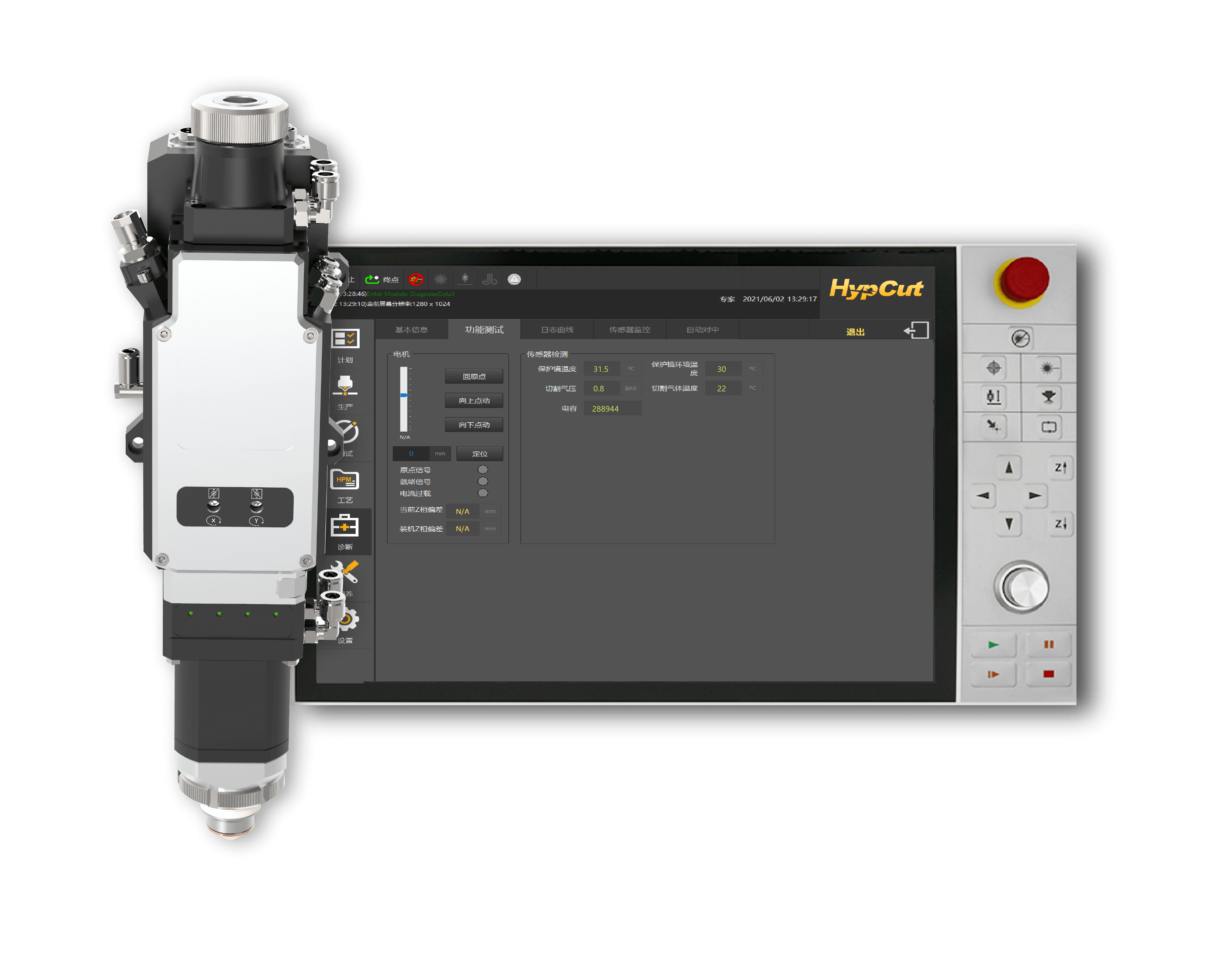 FRIENDESS'S BLT420 cutting head BOCI Cypcut BLT420 4-8KW Best Optical ...