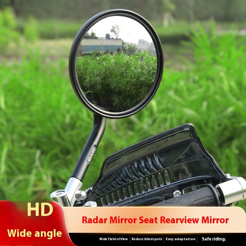 How to Choose the Best Bike Looking Glass for Safety and Visibility