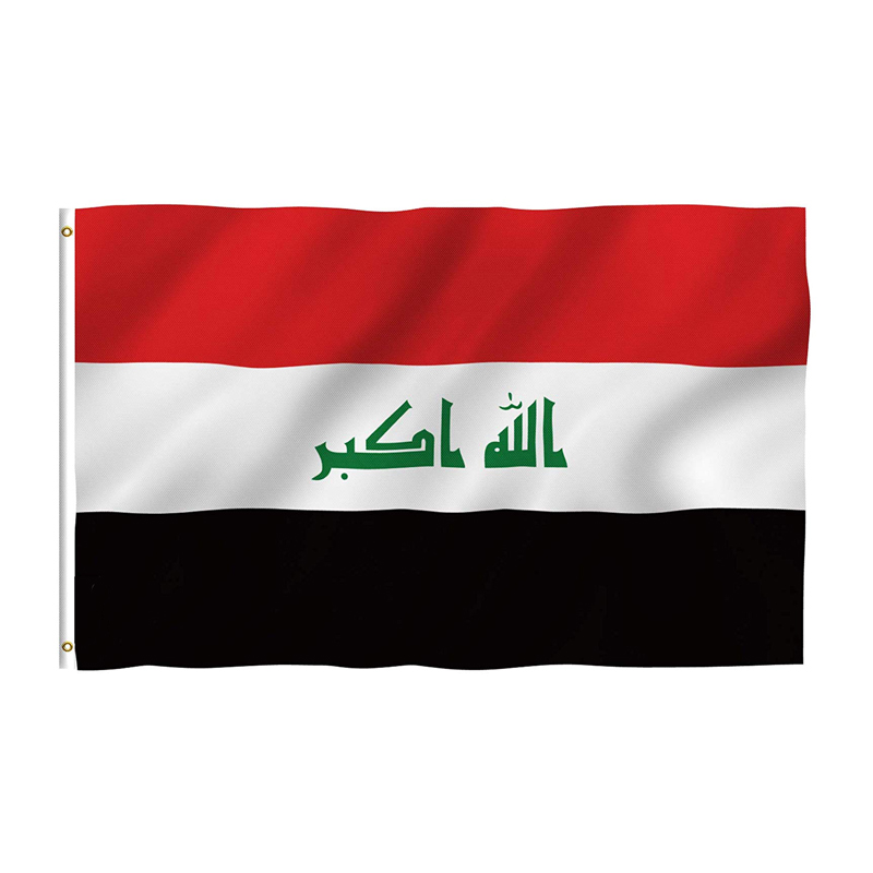Customizable small world national flag for Events & Promotions: Vibrant ...