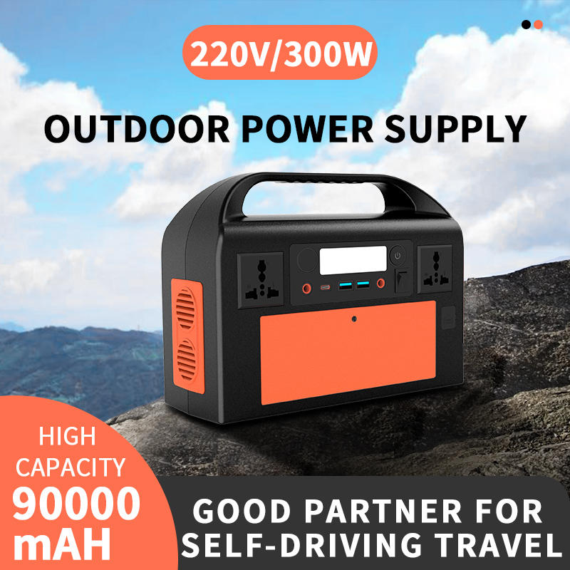 Emergency Portable Power Station 300w 81600mAh Solar Generator Camping ...