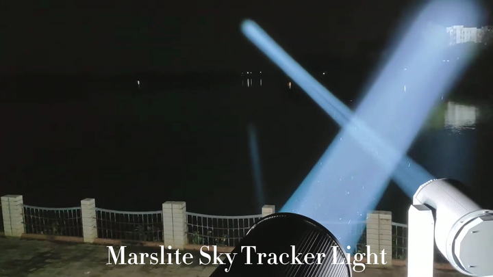 Marslite Rotating Outdoor Sky Beam Search Light - 1KW to 10KW