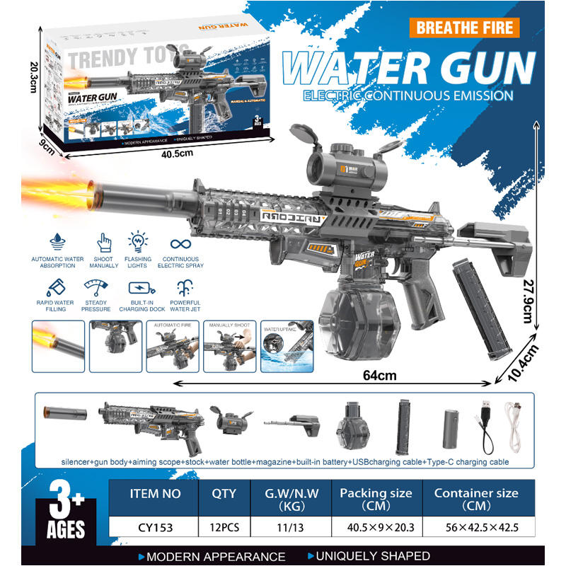 Electric Water Gun Muzzle Flame Long Range Powerful Summer Outdoor ...