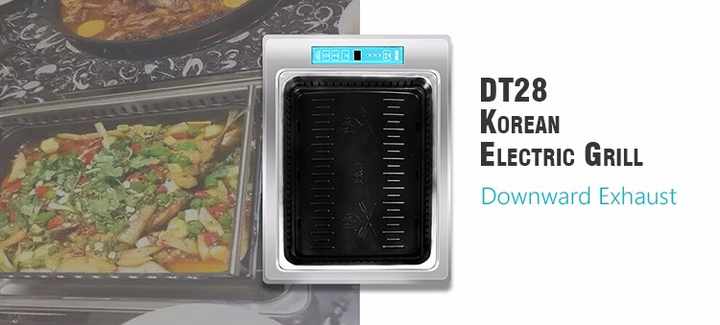 AOPA Table Top Grill - Efficient Korean BBQ Experience