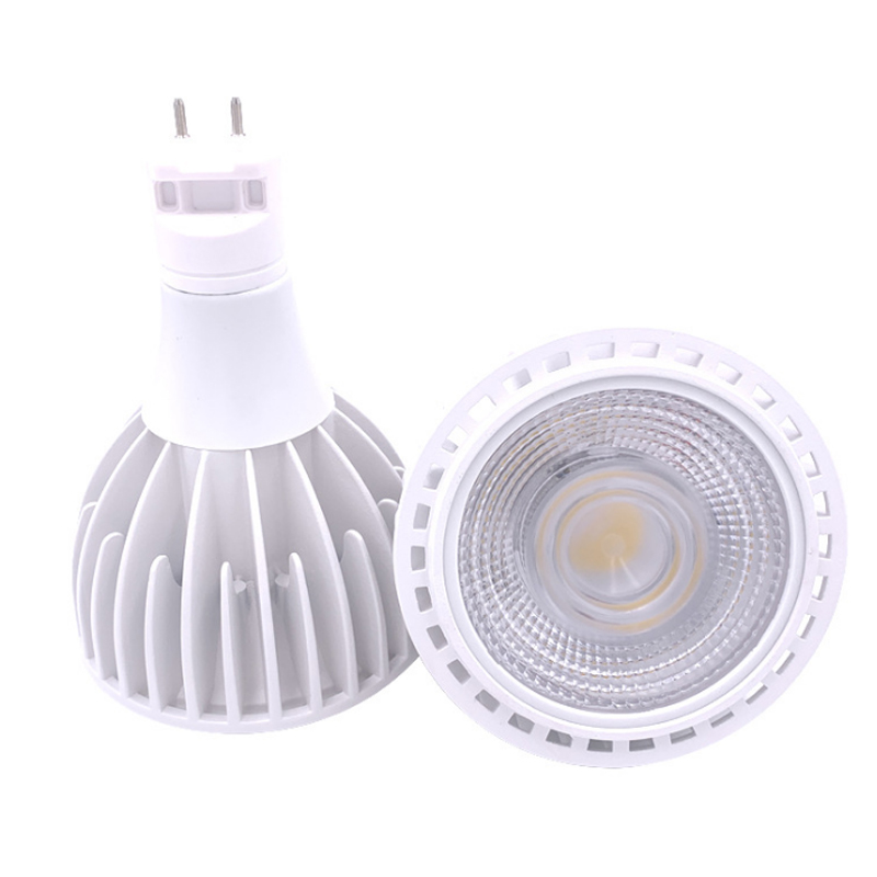 36 Degree Beam Angle 20w 25w High Lumen White Black Housing G12 Base ...