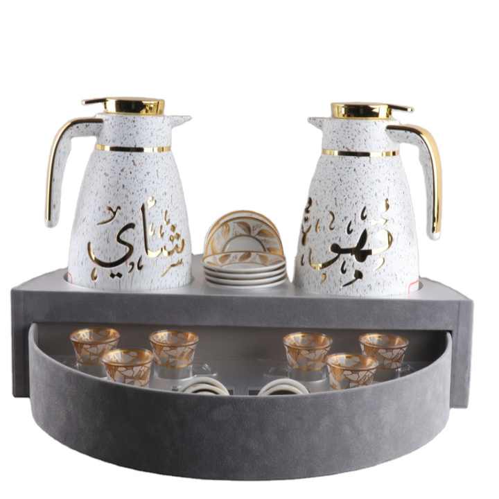 High Quality Dallah Arabic Style Glass Cups & Thermos Set